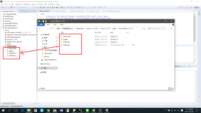 Java Struts Web 初體驗~~~ – APPX Tech 時賦科技 Blog
