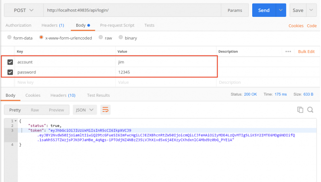 ASP. NET Web Api 2 透過 JWT 進行資料驗證 – APPX Tech 時賦科技 Blog