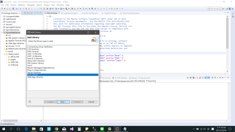 Java Struts Web 初體驗~~~ – APPX Tech 時賦科技 Blog